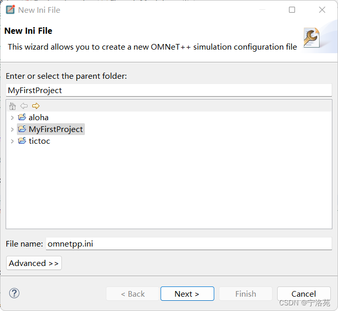 Omnet++、Sumo、Veins车联网仿真基础知识_veins+sumo+omnet-CSDN博客