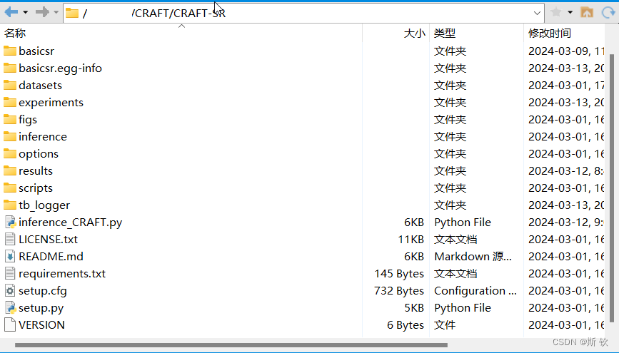 KeyError: “No object named ‘CATModel‘ found in ‘model‘ registry!“_keyerror: "no object named ...