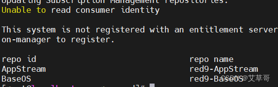 redhat9.3配置国内yum阿里源和挂载本地镜像源_阿里yum源-CSDN博客