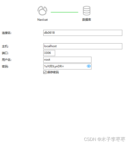 最近的mysql安装过程中初始化数据库失败的临时解决办法 Mysql安装初始化数据库失败 Csdn博客
