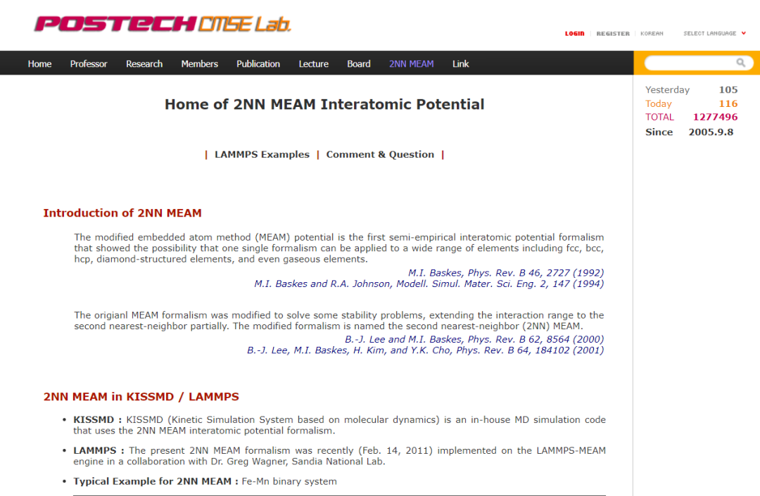 【Lammps】lammps 势函数的获取_lammps官网-CSDN博客