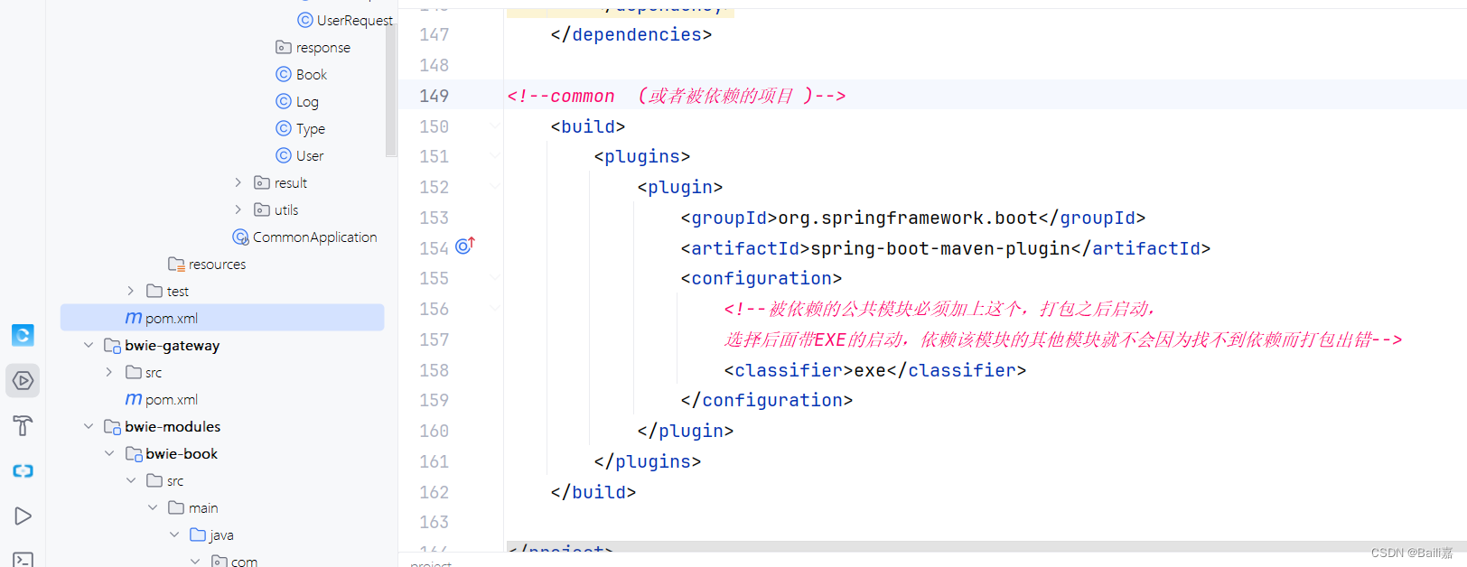 Java Spring Cloud项目 打包部署到云服务器 Springcloud打包部署上线 Csdn博客