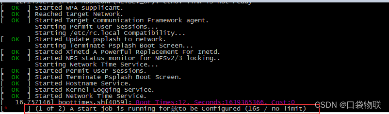 解决a start job is running for /etc/rc.d/rc.local Compatibility导致系统无法进入登录 ...