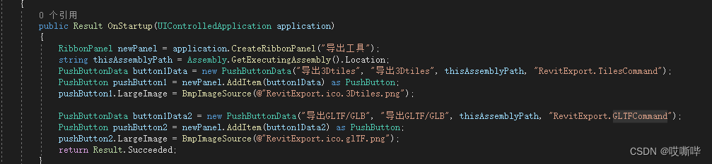 Revit导出3dtiles、gltf、glb_revit导出glb-CSDN博客