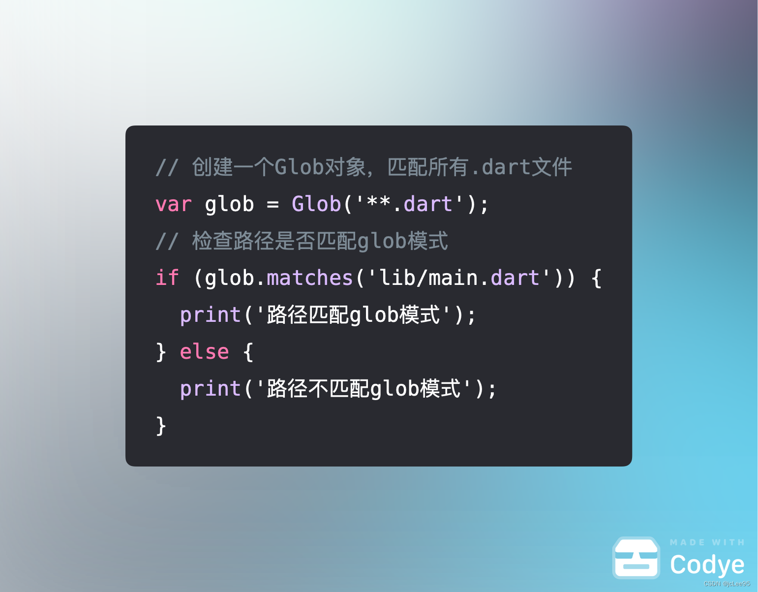 Dart笔记：glob 文件系统遍历_fast-glob-CSDN博客