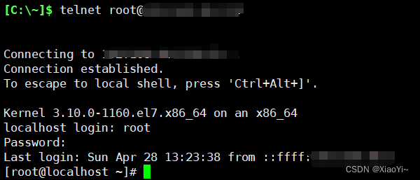 CentOS升级OpenSSH_9.3p2（RPM升级+源码升级）_openssh 9.3p2-CSDN博客