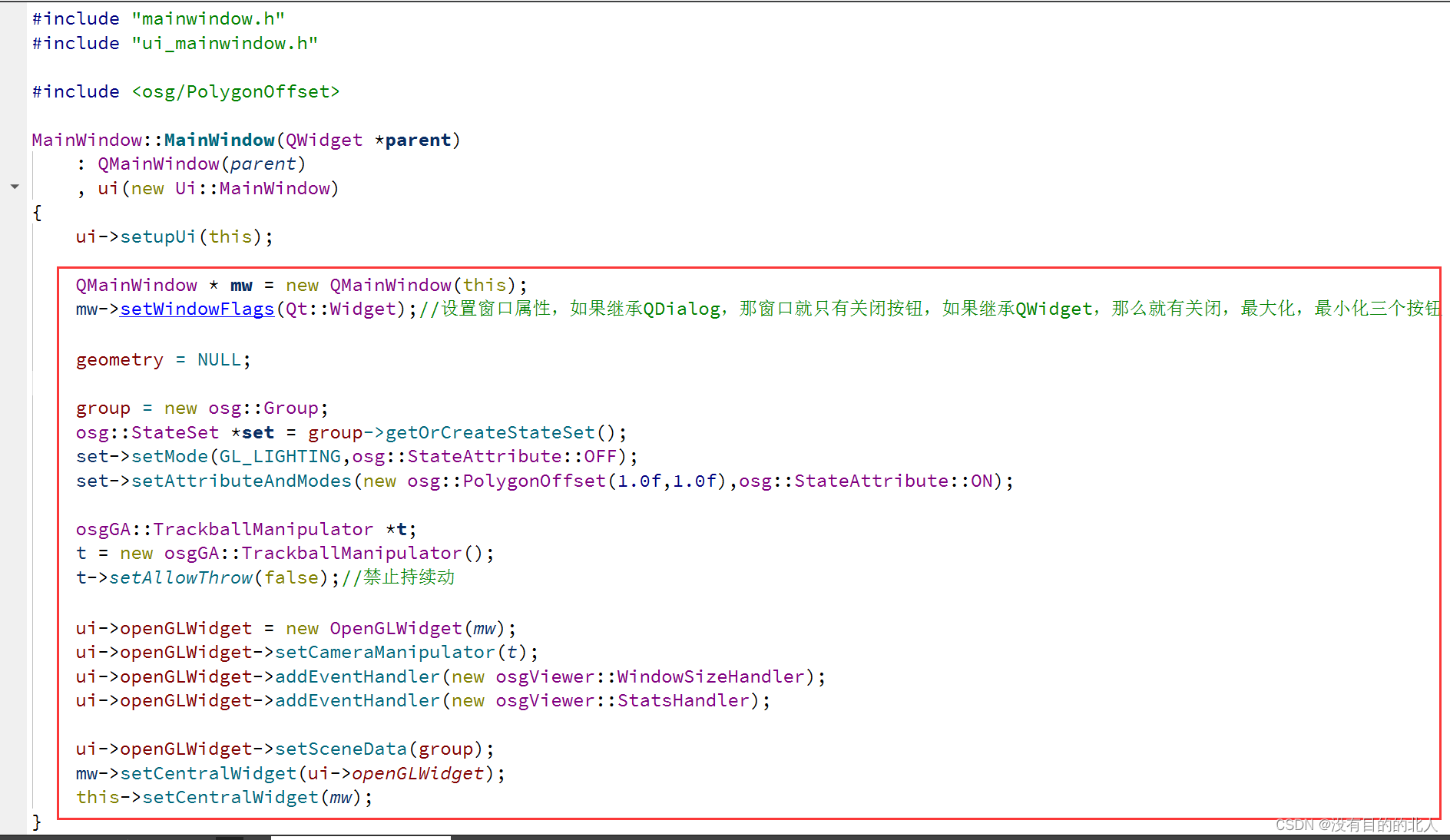 QT中创建OSG项目运行实例_osg qt-CSDN博客