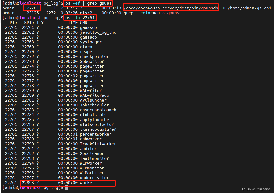 openGauss线程分类与跟踪_opengauss gaussdb线程 worker线程-CSDN博客