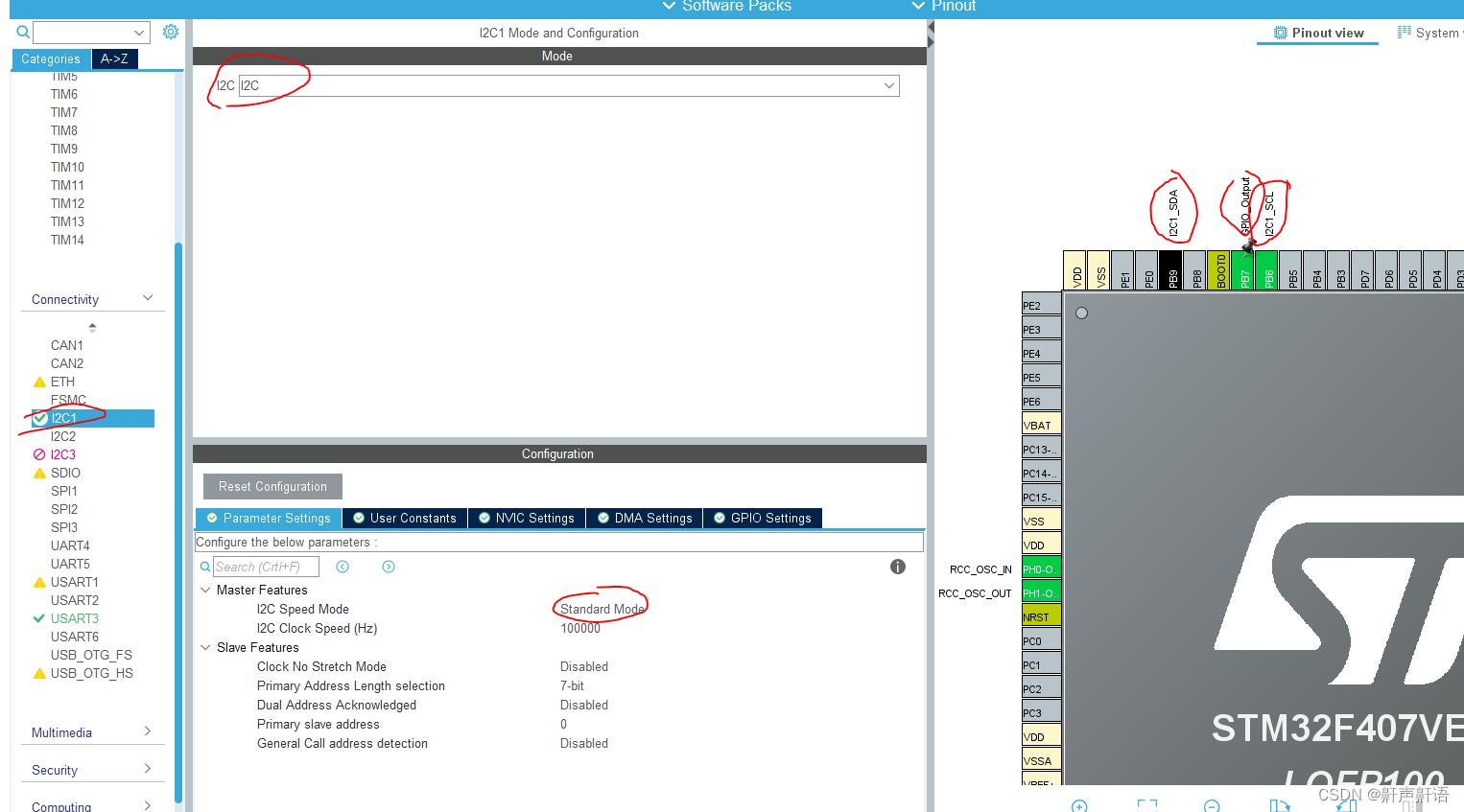 stm32 --I2C controller read 模块的使用：使用stm32读取编码器是AS5600的i2c值， 主要是配置参数很麻烦，第一次掌握的不是很好，最后也是弄好了（重要-I2C ...