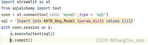 (streamlit) 在streamlit连接数据库 并且 增删改查_steamlit-CSDN博客