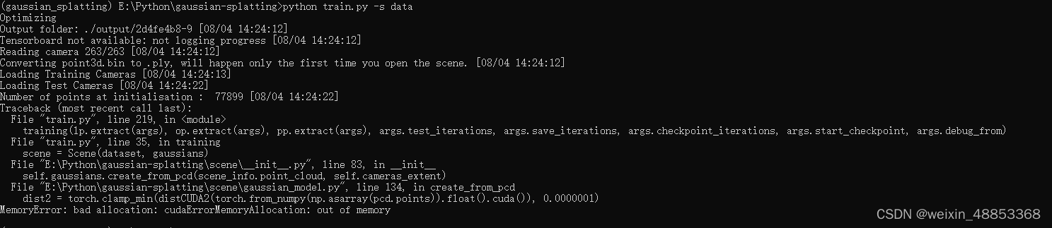 3D Gaussian Spaltting代码复现遇到的问题_3d高斯memoryerror-CSDN博客