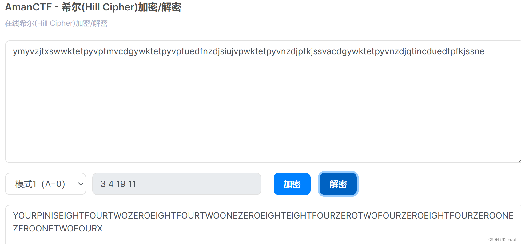 密码CTF(1)-CSDN博客