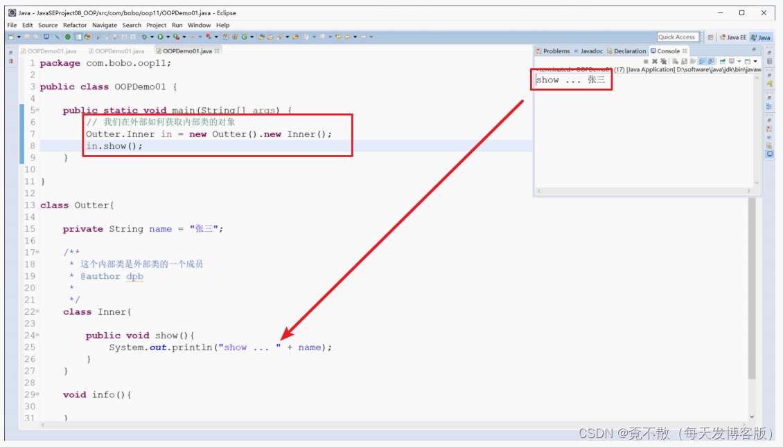 Java核心基础之面向对象编程java3编写学生类输出学生相关信息编写教员类输出教员相关信息 。 1为学生类 Csdn博客