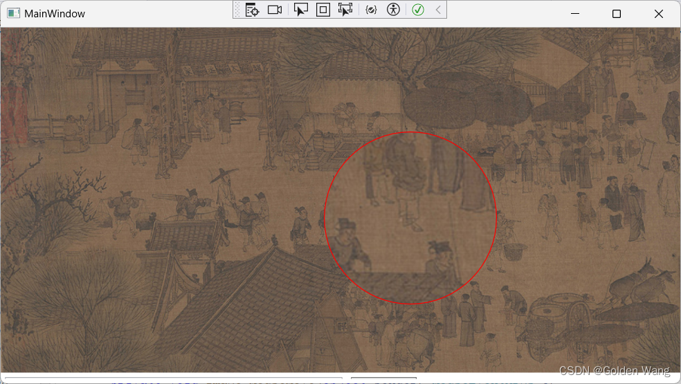 WPF 放大镜（visualbrush）+水印字体_wpf visualbrush-CSDN博客
