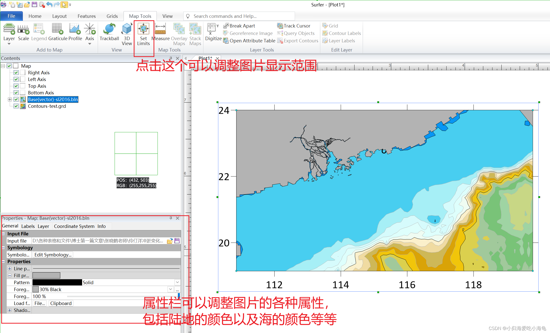 【Delft3D FM数据后处理系列】2. 绘制模型地形图-CSDN博客