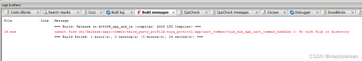 Codeblocks 编译报错ldexe Cannot Find Obj No Such File Or Directorycodeblocks Ldexe