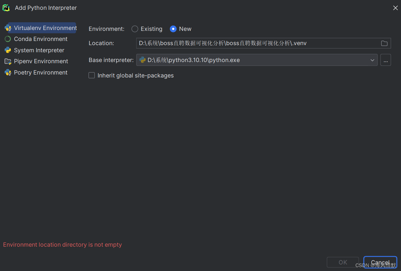 pycharm里面的python解释器识别不了，出现environment location directory is not empty错误，该怎么解决呀_pycharm ...