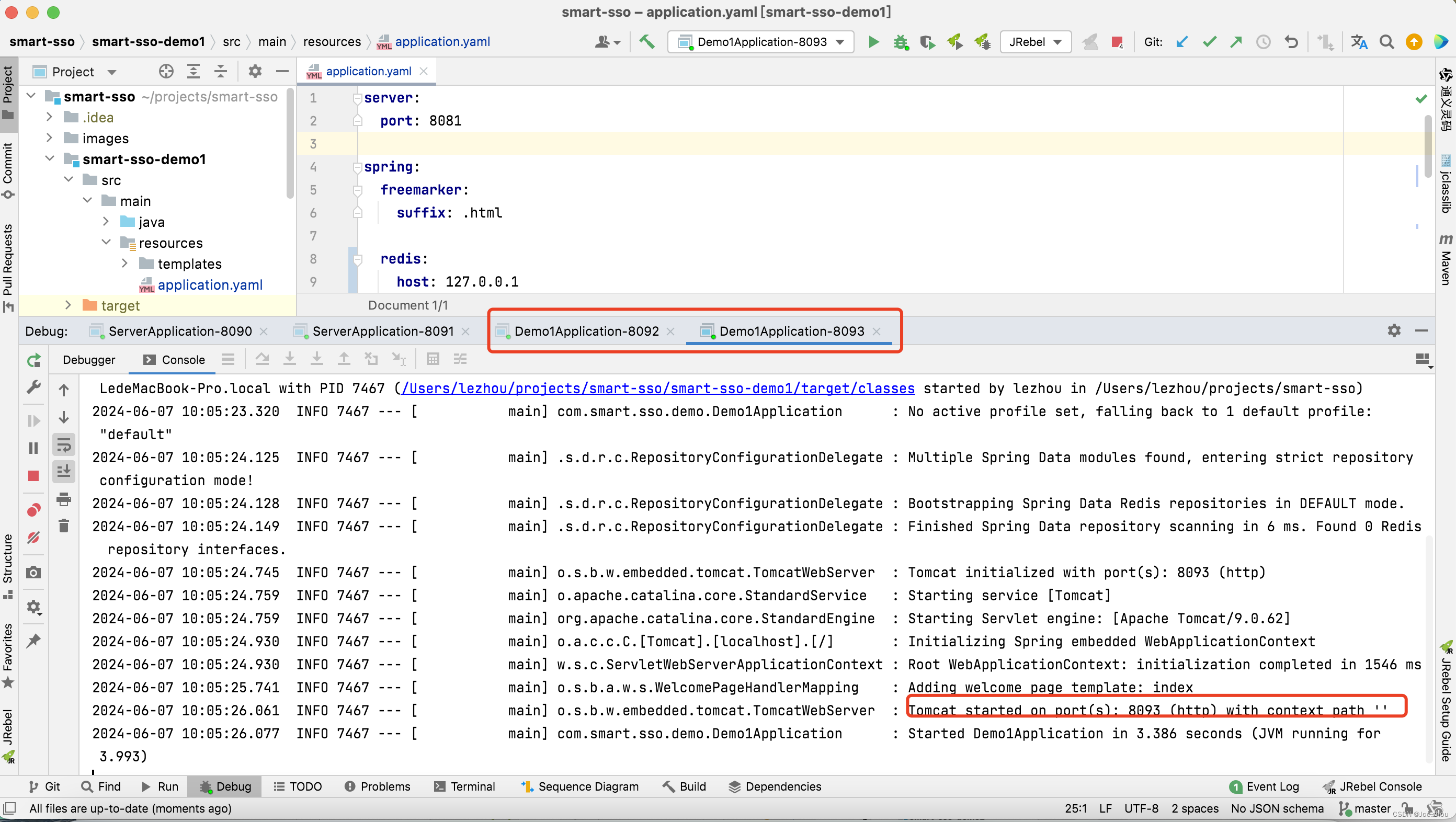 smart-sso单点登录（四）：支持分布式-CSDN博客