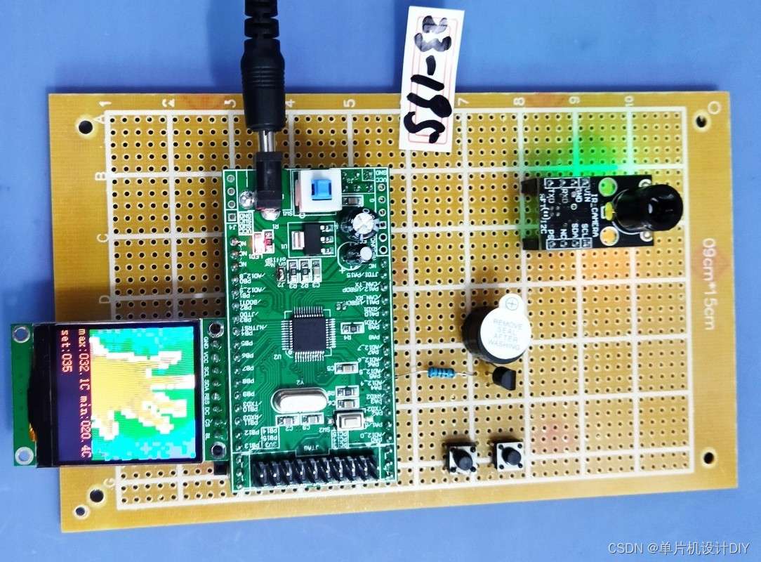 基于stm32单片机智能人体红外测温仪mlx90640热成像设计23 195stm32 Mlx90640 热成像 Csdn博客