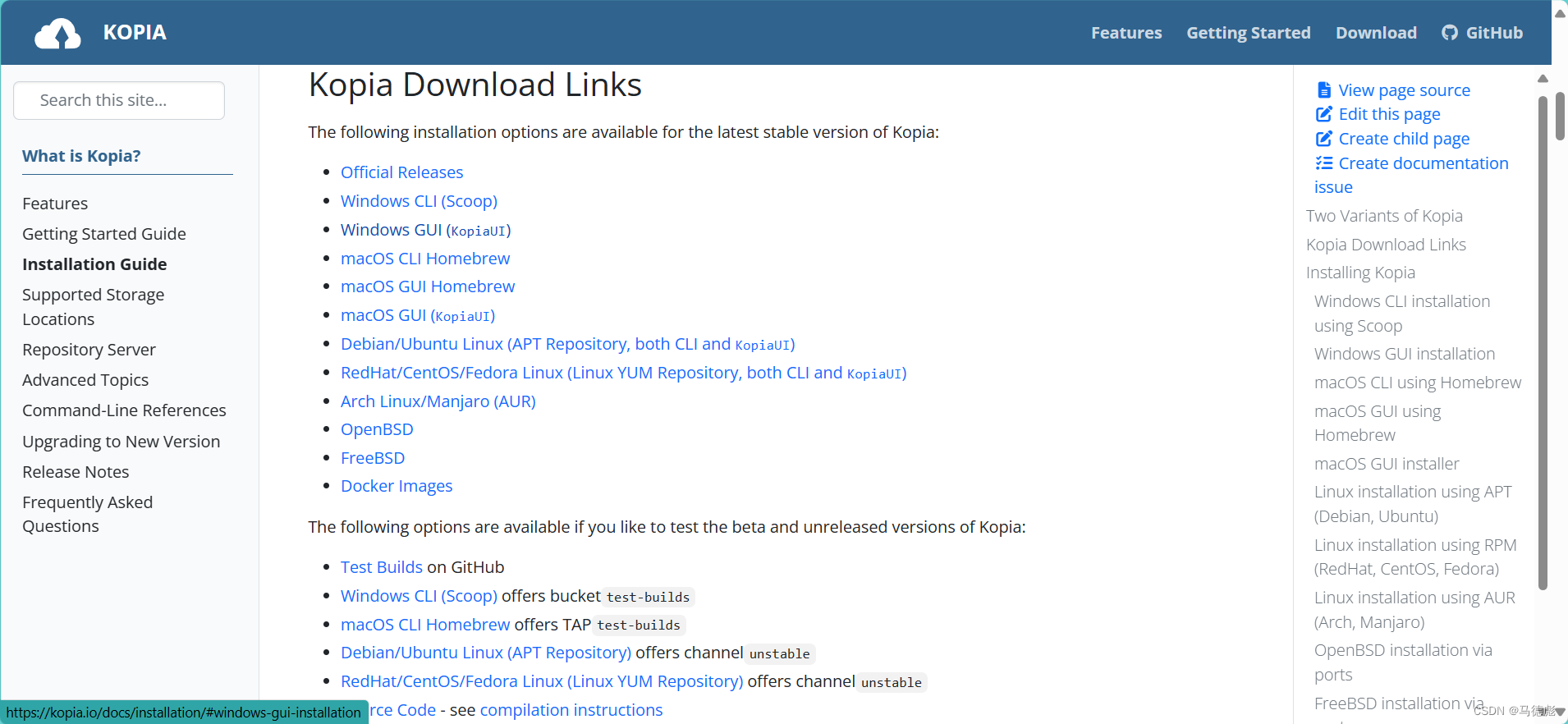 kopia备份软件的使用方法（图形化和命令行）-CSDN博客