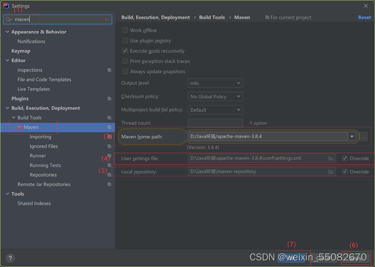 智能算法在Cloudsim中的应用--Application of intelligent algorithms in Cloudsim_cloudsim 蚁群-CSDN博客