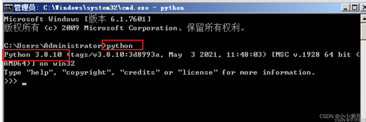 PyCharm安装_pycharm license server-CSDN博客