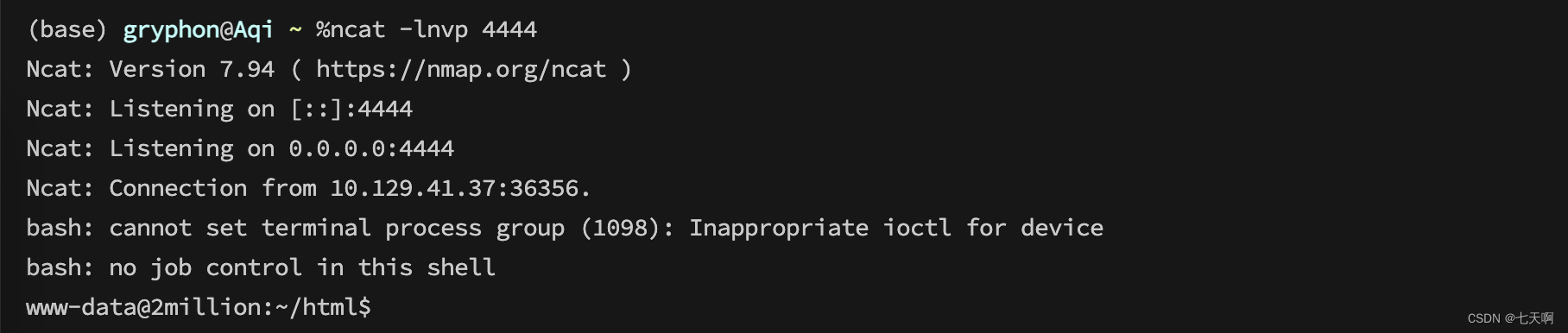 HackTheBox-Machines--TwoMillion_hackthebox 两百万wp-CSDN博客