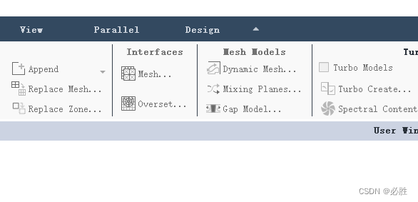Fluent参数化Parameter仿真未初始化问题解决/Fluent2023R1版本未见参数化Parameter工具栏_fluent设置好点击不了混合初始化-CSDN博客