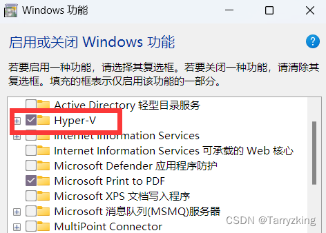 HyperV安装ubuntu18.04 server_hyper-v中安装和配置ubuntu server-CSDN博客