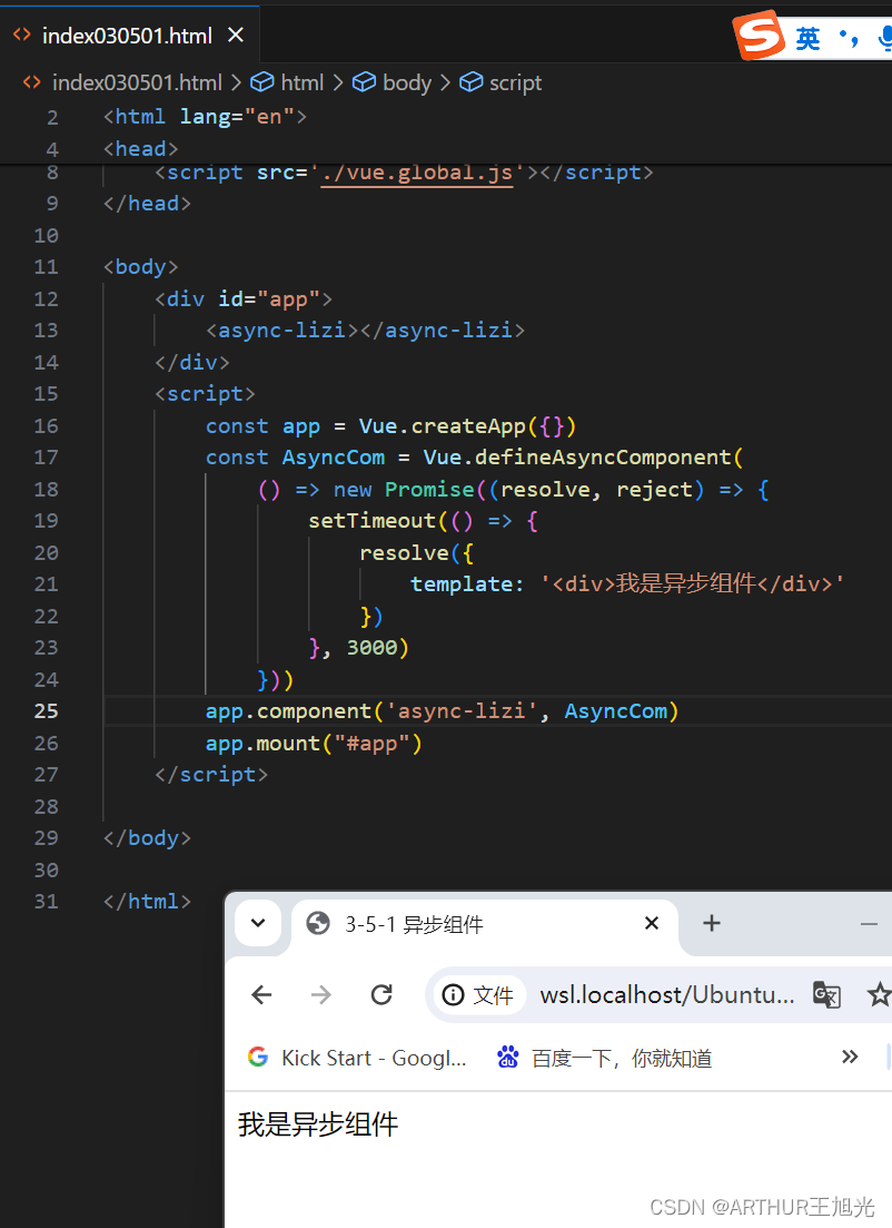 Vuejs 3 应用开发与核心源码解析 阅读笔记vue3源码解析电子书 Csdn博客