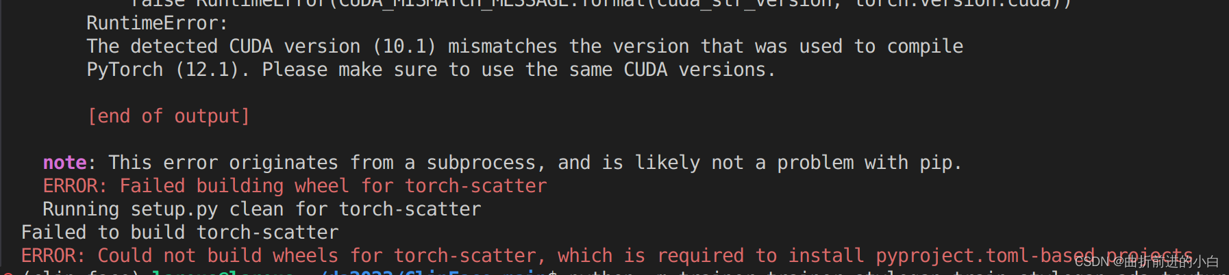 pip install torch-scatter安装报错_pip install torch-scatter 报错-CSDN博客