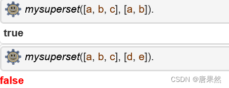 prolog语言实践---知识表示个人作业_prolog编程例题 csdn-CSDN博客