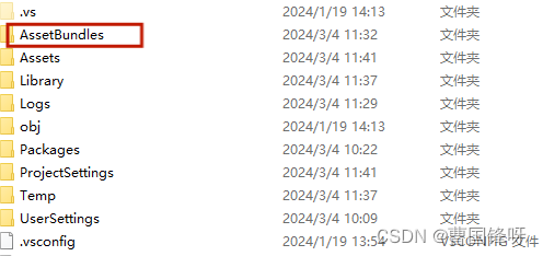 Unity-AssetBundle Browser 打包和加载_asset bundle browser-CSDN博客