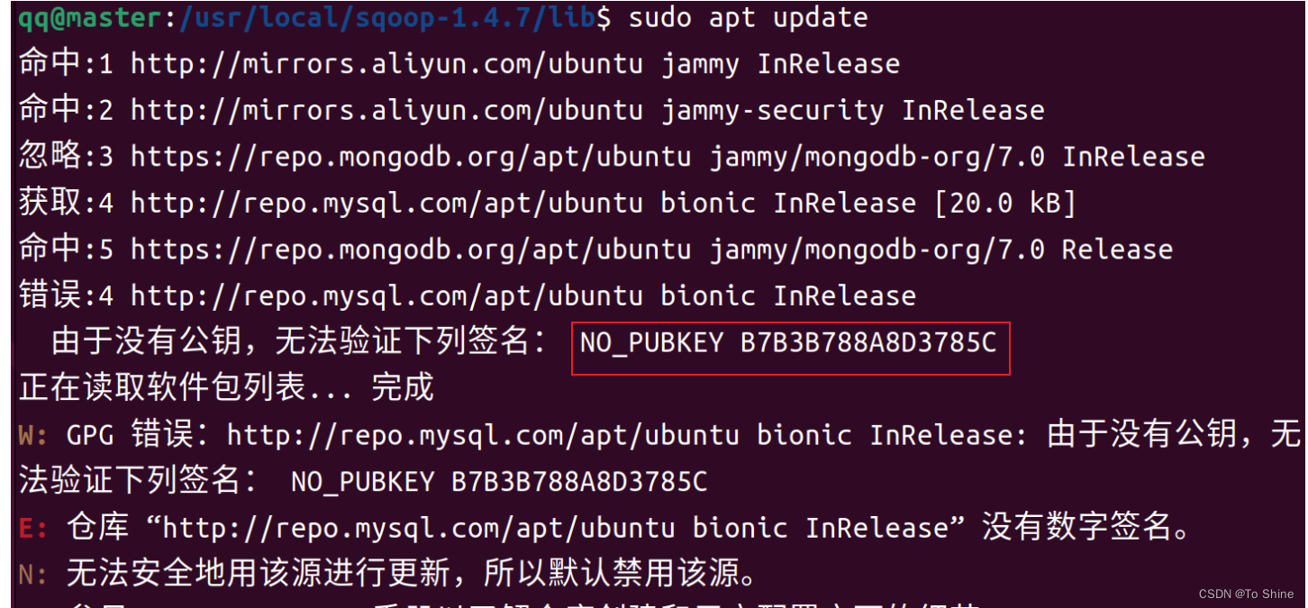 ubantu22如何安装MySQL5.7_ubuntu22安装mysql-CSDN博客