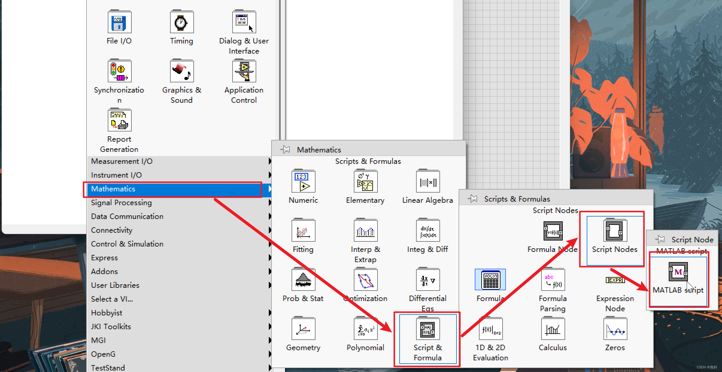 Labview调用matlab脚本labview和matlab结合 Csdn博客 1581
