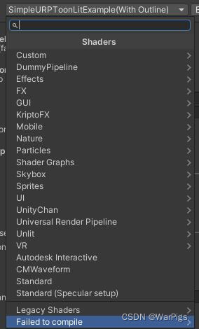 Unity Shader问题记录_destroy released shaders and textures once every 1-CSDN博客