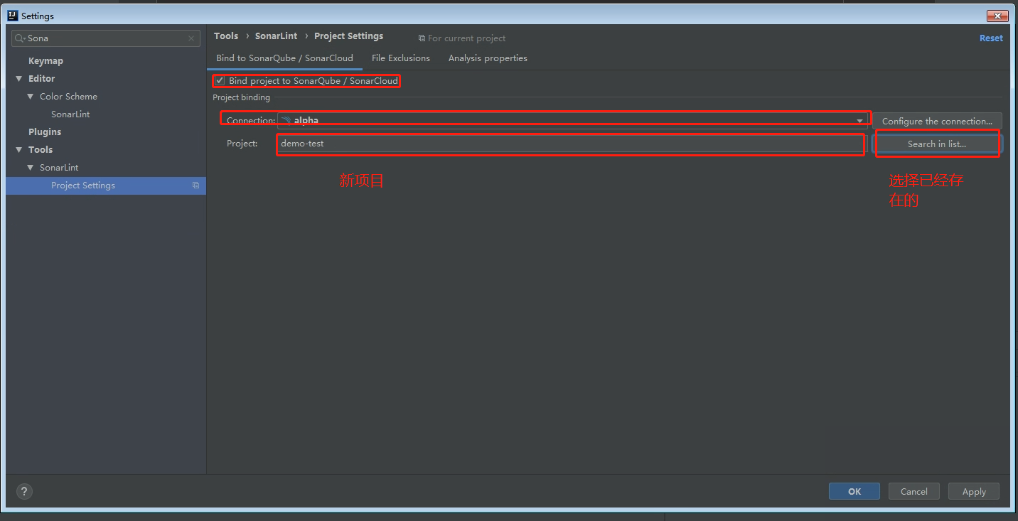 代码检测工具sonarLint 安装和使用_sonarlint安装-CSDN博客