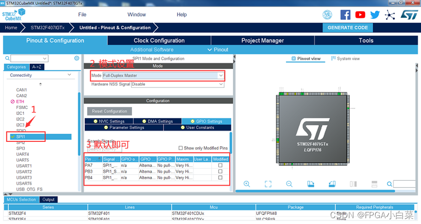 基于STM32的Modbus TCP多主站数据监测_stm32 tcp modbus-CSDN博客