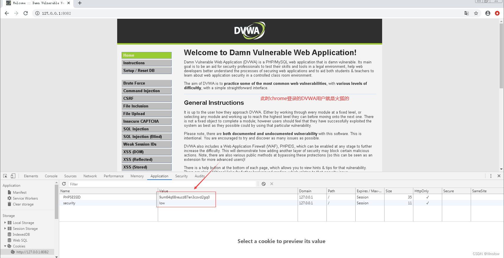 使用XSS漏洞获取cookies_xss打cookie nc监听-CSDN博客