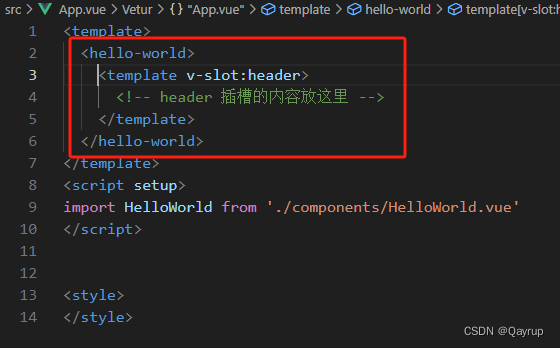 vue3 插槽 Slots_基于vue3条件插槽-CSDN博客