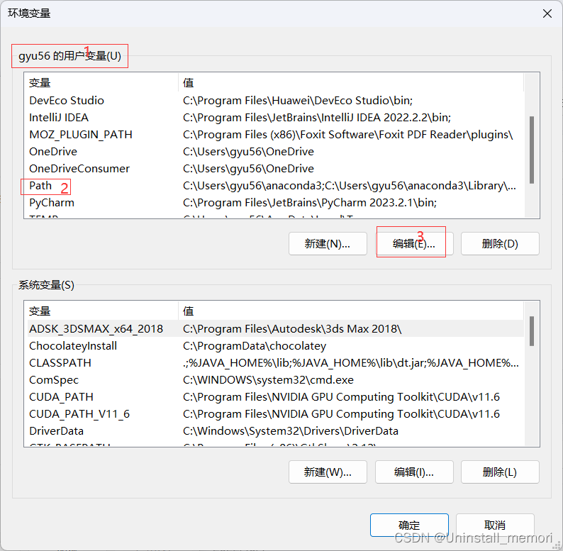 关于WindowsTerminal无法打开Ubuntu系统，出现[出现错误 2147942402 (0x80070002)(启动“ubuntu ...