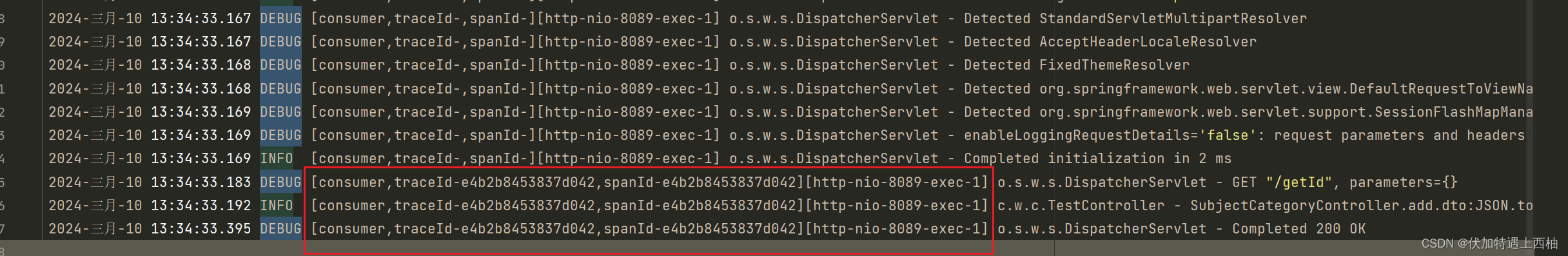 spring cloud sleuth入门使用_spring-cloud-starter-sleuth-CSDN博客