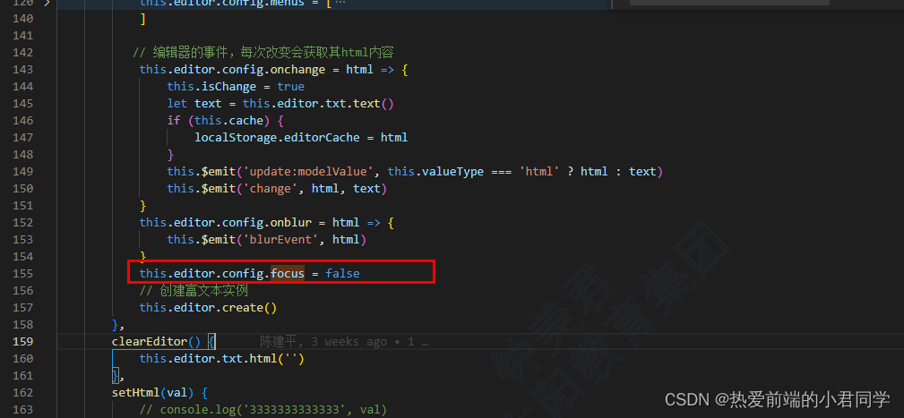 Vue中使用wangeditor富文本编辑器vue Wangeditor Csdn博客 