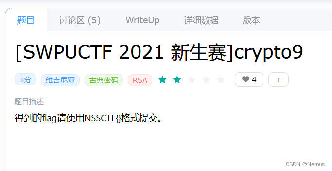 NSSCTF CRYPTO 题解（二）_[afctf2018]vigen猫re-CSDN博客