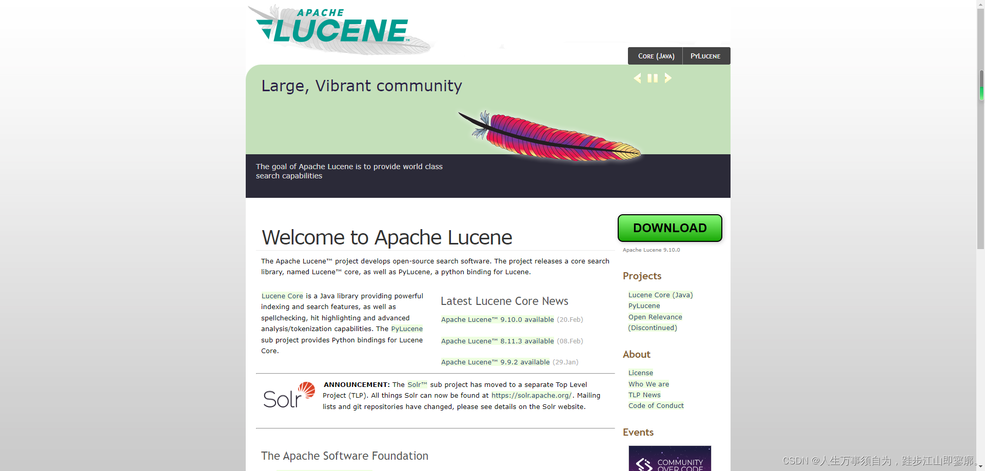高性能的全文检索库Apache Lucene 介绍-CSDN博客