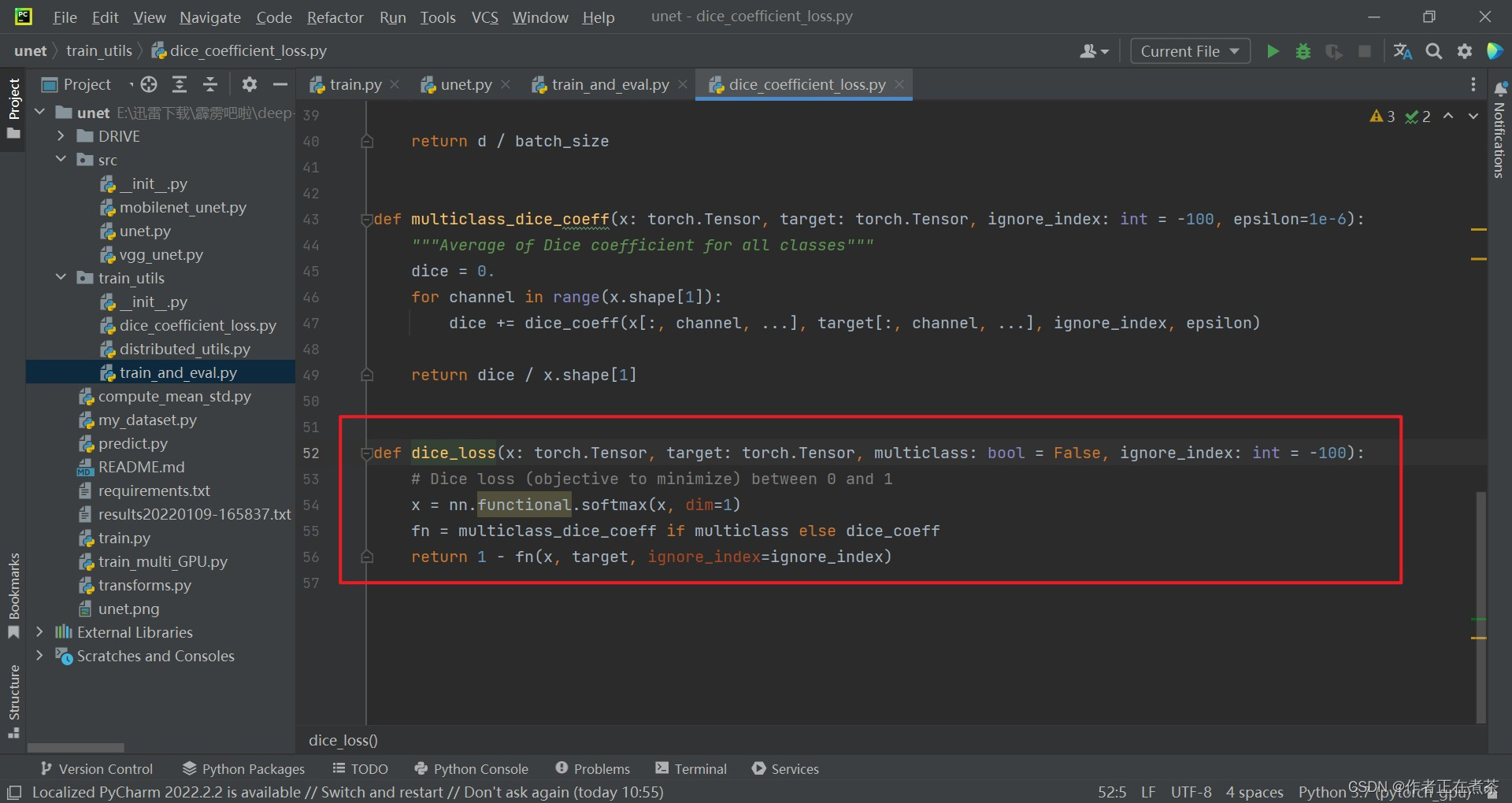 【霹雳吧啦】手把手带你入门语义分割の番外10:u Net 源码讲解(pytorch)—— Dice 损失计算u Net语义分割代码 Csdn博客