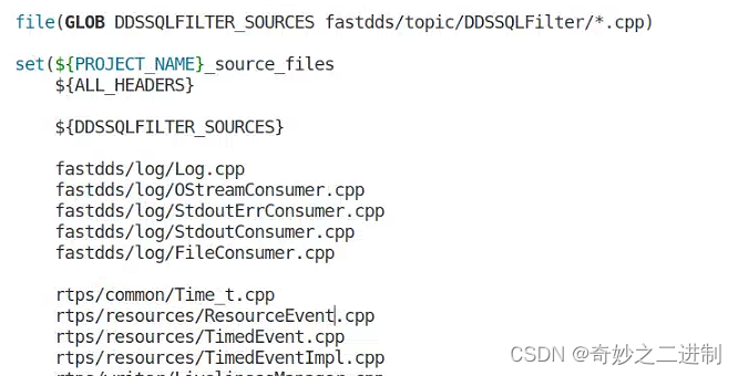 Cmake基础教程(42)cmake实践之编译fastdds编译fastdds 例子 Cmake Csdn博客