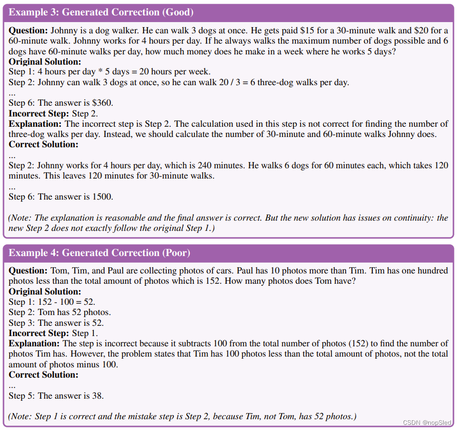 Learning From Mistakes Makes LLM Better Reasoner翻译-CSDN博客
