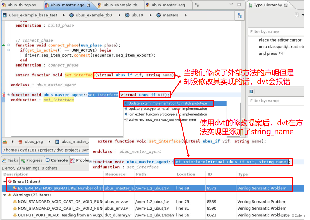 DVT学习与使用_sv开发环境dvt-CSDN博客